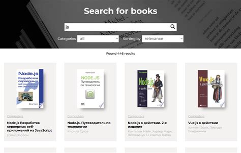 Github Ascursefugrtestweb