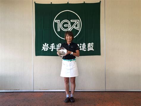 競技詳細第28回岩手県女子アマチュアゴルフ選手権競技岩手県ゴルフ連盟