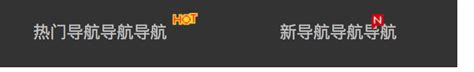 Css Jsonz Bug Log