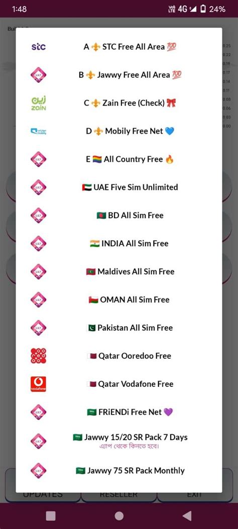 Lily Udp Plus Apk For Android Download