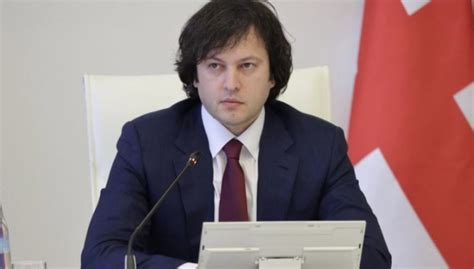 „გუშინ თანამდებობაზე დაინიშნა 12 მინისტრი რითაც დასრულდა ახალი