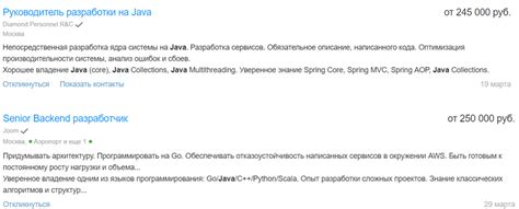 Научись программировать на языке Java с нуля в кратчайшие сроки и с максимальной эффективностью
