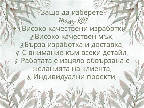 Забавно е с нашата фирма😂😂😂 By НашМАГ Свищов Facebook