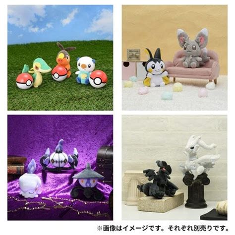 Cubchoo Plush Pokémon Fit Authentic Japanese Pokémon Plush Worldwide Delivery From Japan