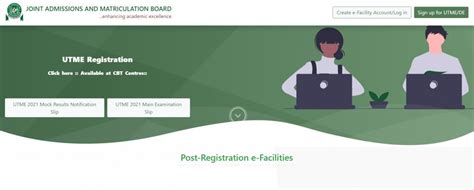 How To Check Your 2022 JAMB Result Online With Ease GadgetStripe