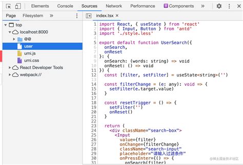 React调试利器：react Devtools 掘金