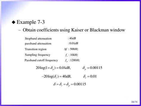 Ppt Chapter Finite Impulse Response Fir Filter Design Powerpoint Presentation Id
