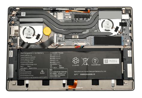 MinisForum V3 R EGPU