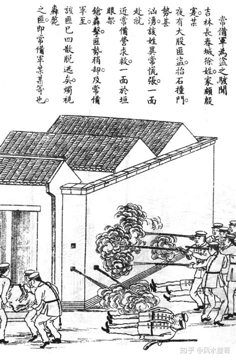 你绝对想不到，百年前的晚清也会有这么精致的图片新闻「系列九」 知乎