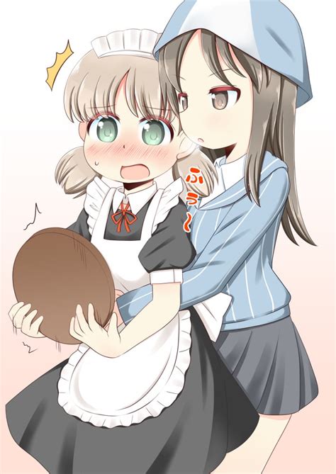 Ara Ara R Gup Yuri