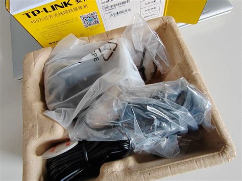 Tp Link Ip Camera Tp Link Tl Ipc Ch Sets Furniture Home Living Security Locks