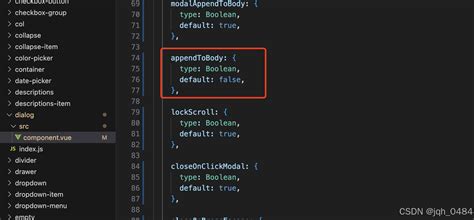 Element Ui Dialog 组件源码分享el Dialog源码 Csdn博客