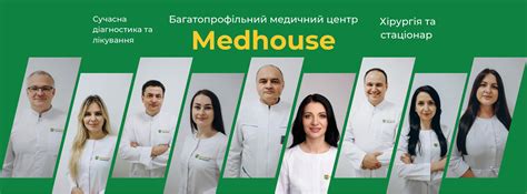 Чи потрібна нотаріальна копія витягу з рішення експертної команди для отримання пільг і виплат