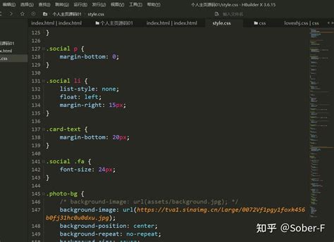 网站主页源码分享 知乎