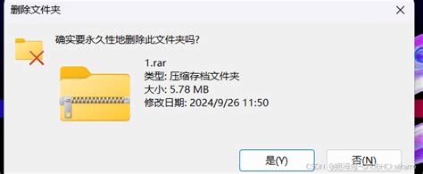 windows：该项目不在xxx中。请确认该项目的位置，然后重试。（解决方法） 该项目不在请确认该项目位置 然后重试 csdn博客
