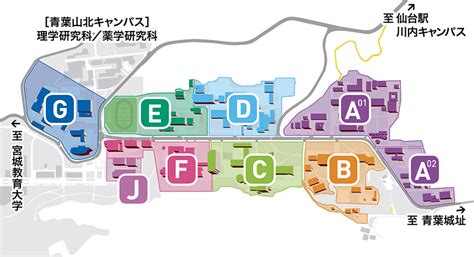 キャンパスマップ 東北大学 工学研究科工学部