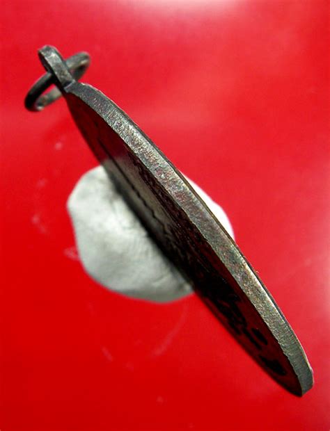 เหรียญหลวงปู่ท่อน ญานธโร รุ่นแรก พระเครื่อง พระแท้ Webpra เว็บ พระ คอม