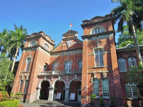 台北市立建國高級中學 歷史沿革 日據時期 光復後 歷屆校長 錄取分數 學校典故 校 中文百科全書