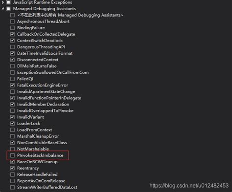 C调用非托管dll 2 Pinvoke 签名与非托管的目标签名不匹配原因可能是托管的 Pinvoke 签名与非托管的目标签名不匹配。请