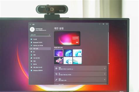 윈도우 바탕화면 배경화면 잠금화면 변경 And 투명 작업표시줄 설정 방법 네이버 블로그