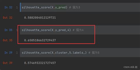 【机器学习】聚类算法kmeansfrom Sklearncluster Import Kmeans Csdn博客 【机器学习】聚类算法kmeansfrom Sklearncluster Import Kmeans Csdn博客
