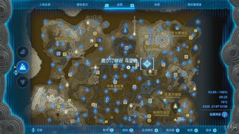 塞尔达传说王国之泪全神庙位置 所有神庙位置图 聚侠网