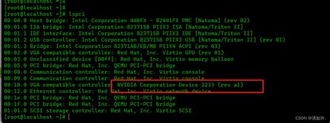 centos 7安装 nvidia 独立显卡驱动（禁用nouveau） csdn博客