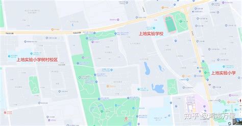 上地实验小学 海淀小学top10 · 上地学区 · 一流二类优质校 · 学校介绍及招生简章划片（2023年） 知乎