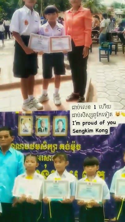 ហា ហា Youtube