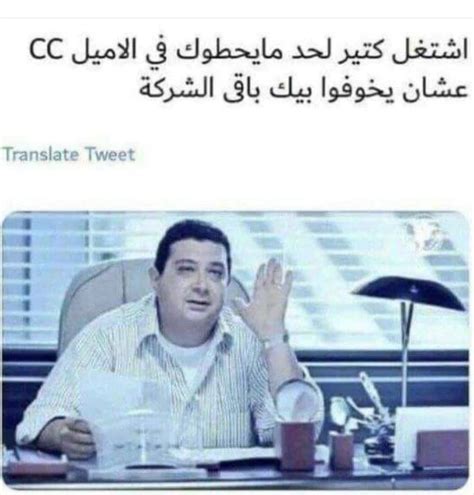 Ali Obeid Posted On Linkedin