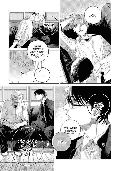 Ohtako Mame Play After Call Eng Page 3 Of 6 Myreadingmanga