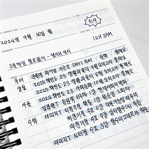 Nbi Dearva1s • Instagram Photos And Videos