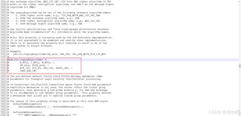 Sqlserver连接报 The Server Selected Protocol Version Tls10 Is Not Accepted By Client Preferences