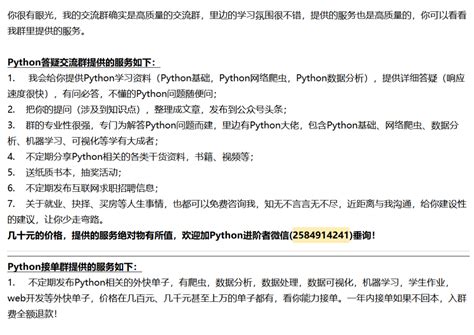 通过python解压缩多个压缩文件如何实现多层文件夹解压缩？ Csdn博客