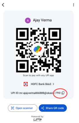 Create Custom Amount QR Code On Google Pay BankingIdea Org
