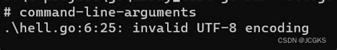 解决“invalid Utf 8 Encoding” Csdn博客