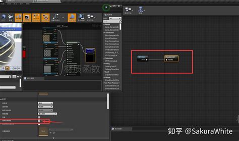 ue4材质节点入门 第14节 （材质函数与参数集） 知乎