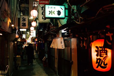 Nonbei Yokocho Shibuyas Drunkard Alley