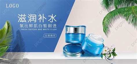 고양이 마이크 Png 일러스트 Psd 및 클립 아트에 대한 무료 다운로드 Pngtree