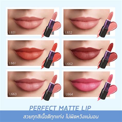 Skincare Beauty Perfect Matt Lip By M Blithe Facebook