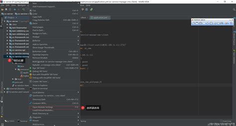 Springboot项目yml文件 不显示绿色小树叶的问题spring Bootyml没有变成小绿叶 Csdn博客