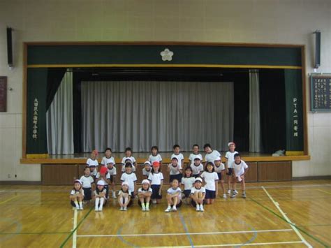 旧体育館と新体育館 嶺町小学校 4年のページ