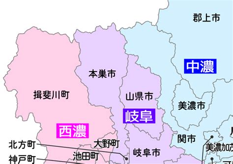 Gifu Project