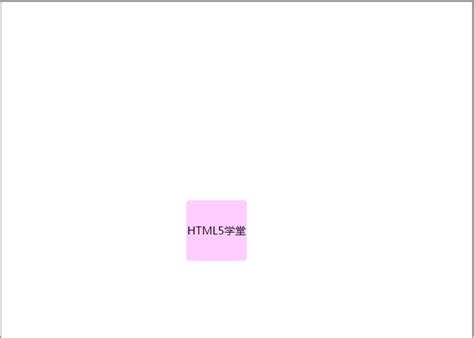 Html编写在线打字通html5代码打字练习、html5案例 03 Csdn博客