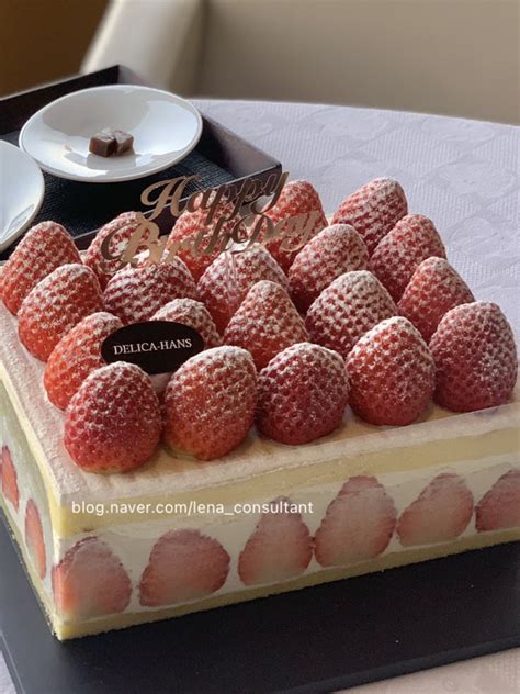 롯데호텔 델리카한스 딸기케이크 할인 꿀팁 최대 20 할인 네이버 블로그