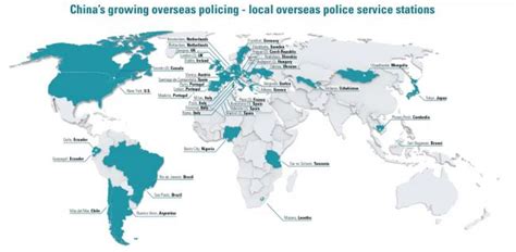 重磅！ 抓2人起诉40人 中共海外警察局窝点被端 全球新闻流 六度世界