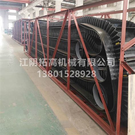 包装好的大倾角胶带 各类输送机部件 江阴拓高机械有限公司