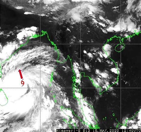 မိုးလေဝသနှင့်ဇလဗေဒ မိုးလေဝသနှင့်ဇလဗေဒ သတင်းများ