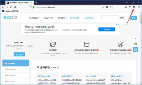 Selenium Ide第一个测试用例 Selenium 教程